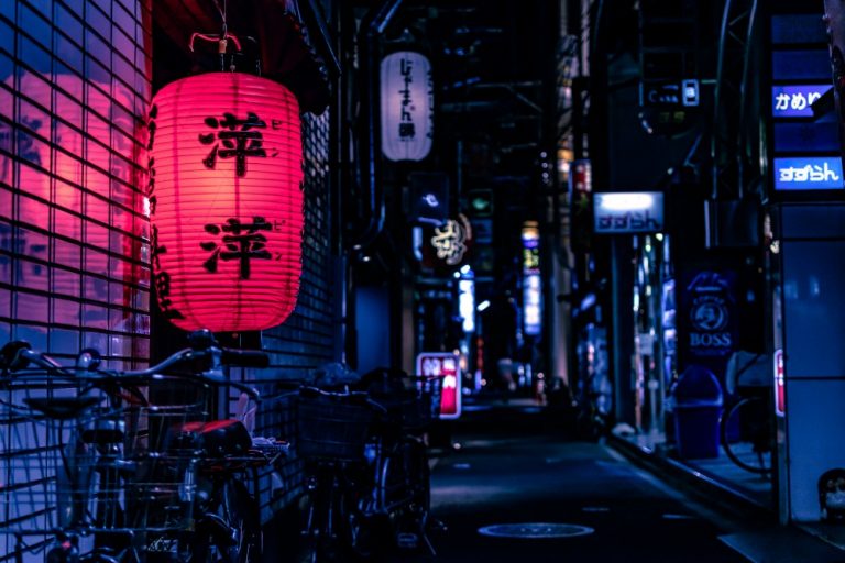 Serial Killers Who Terrified Japan [Part 2] - True Crime Forensics ...